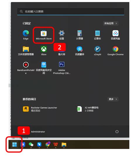 g7 微软商店下载gamesir nexus【推荐】 帮助中心