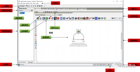 Isight参数优化理论与实例详解案例1（isight使用须知）weixin39626369的博客 Csdn博客