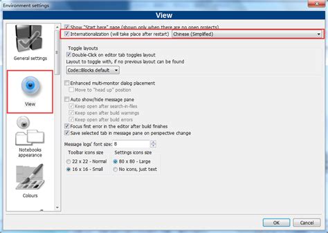 Codeblocks汉化教程（附带汉化包） Ekkomay 博客园