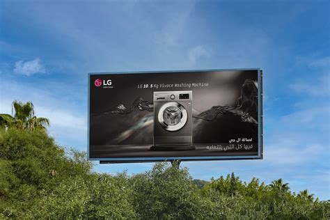 LG Master Visual Behance