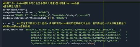 Python金融应用之利用plotnine作图（六）——散点图python Plotnine下载 Csdn博客