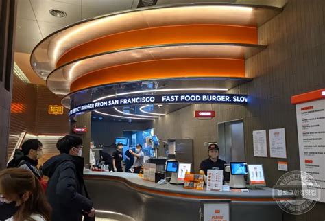 수퍼두퍼 버거 강남점 샌프란시스코 핫플 내돈내먹 후기 블로그한경닷컴