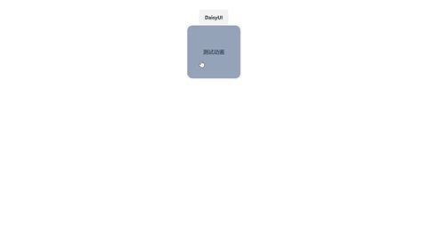 前端 Uniapp中使用tailwindcss 个人文章 Segmentfault 思否