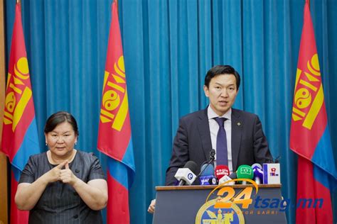 Н Учрал Төр хувийн хэвшлээр гүйцэтгүүлэх программ хангамжийн чиглэлийн ажлын жагсаалтыг батлуулна