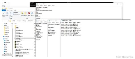 使用socket通道和多线程创建多人对话聊天室socket通道 Csdn博客