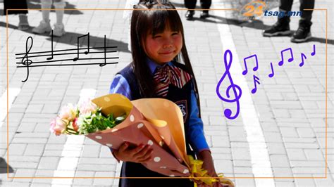 Playlist Хайртай багшдаа баярын мэндчилгээ болгон зориулах ШИЛДЭГ 14 дуу