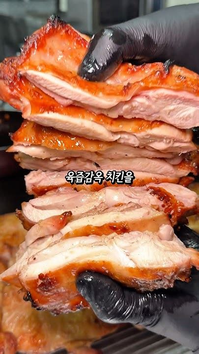 사람들 은근히 모른다는 치킨맛집 Youtube