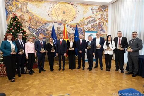 „АГРИА“ добитник на признанието „Македонски квалитет 2023“