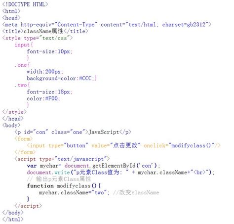 【javascript自学笔记 入门篇】第3章 你也有控制权（dom操作） 云社区 华为云