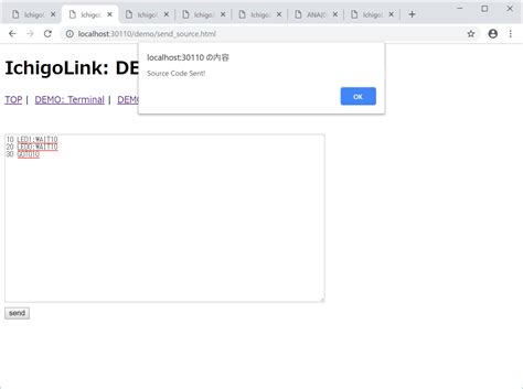 シリアル通信とブラウザJavaScriptをブリッジする IchigoLink mitsuji org