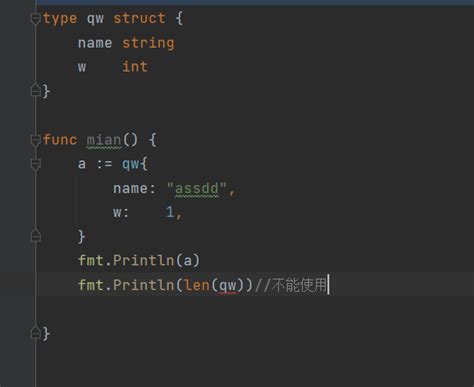 Golang之内置len、cap函数golang Cap Csdn博客
