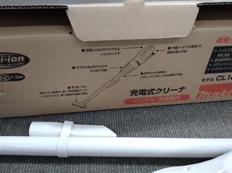 makita 充電式クリーナー CL100D - メルカリShops