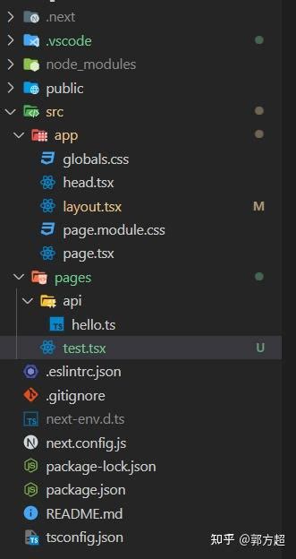 Nextjs全栈详细开发教程完整版 知乎