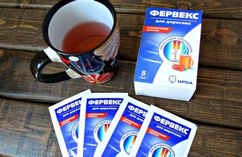 Порошки от простуды, гриппа и ОРВИ, Порошки от простуды для взрослых