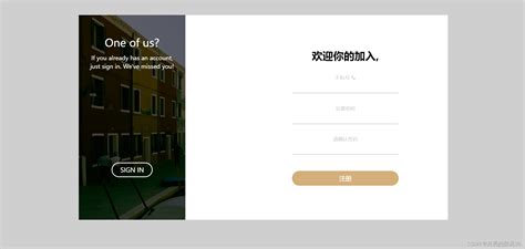 vue———day4 csdn博客