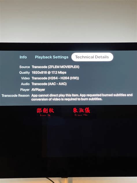 plex playback transcoding issues r plex