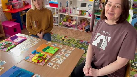 Развитие познавательных процессов детей с ОВЗ посредством дидактического пособия «Времена года