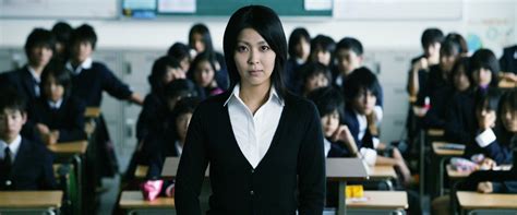 Confessions Watch Party Teleparty