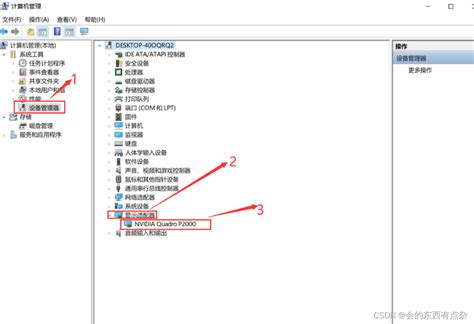 tensorflow安装与配置 tensorflow安装配置 csdn博客