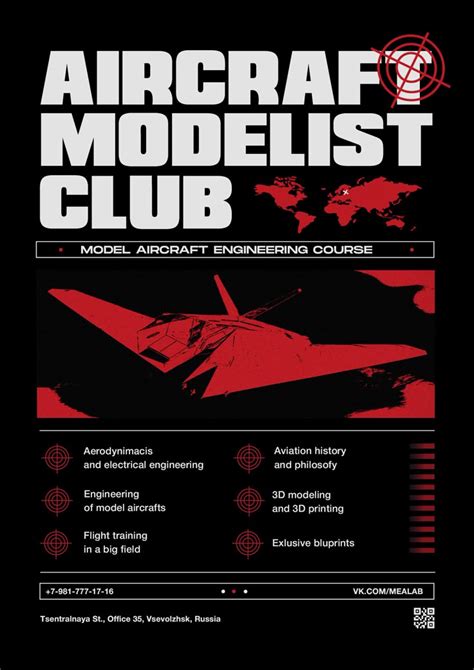 Типографика и верстка Typography And Layout Графический дизайн Дизайн веб баннеров