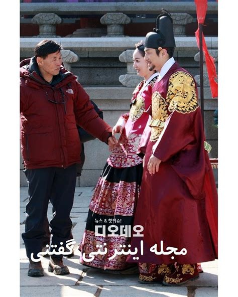 تصاویری از پشت صحنه سریال دونگی