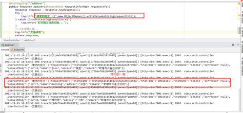 Curl调用单笔接口结合shell循环实现批量操作shell 循环判断curl时 Csdn博客