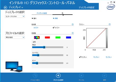14 Updates Windows Vista Graphics Images Update Graphics Card Drivers Windows 7 Graphics Card