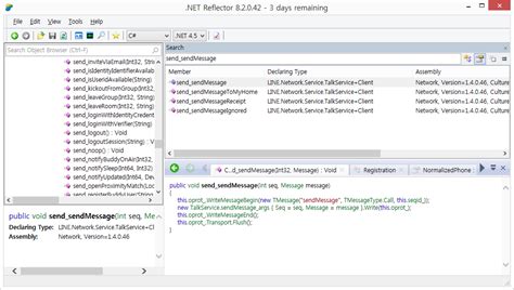 LINE 라인 protocol analysis HeXA UNIST Computer Club