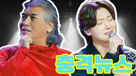 미스터트롯3 김용빈이 나훈아의 ‘비공식 제자로 떠올라 무대 내려올 뻔했다”던 그가 나훈아 만난 후 180도 변신 미스터트롯3 김용빈 이건 진짜 놀라운 반전이야