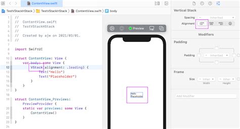 [swiftui] vstack と hstack によるレイアウト ios アプリ開発