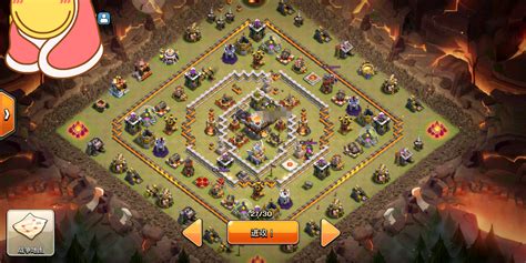 部落冲突阵型盘点，高杯大佬都在用四岛阵，八卦阵无人能解？ 鹿鸣之歌