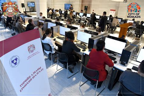 Нийслэлд 2023 оны арваннэгдүгээр сарын 22 24 нд зохион байгуулсан Төрийн албаны ерөнхий