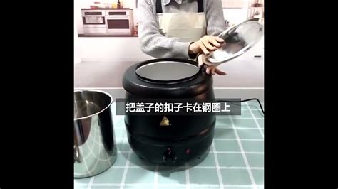 뷔페 차핑디쉬 푸드워머 사각차핑 원형 고기뷔페 보온워머 스프 음식보온 스테인리스 Youtube