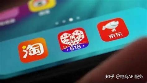 淘宝天猫商品全网搜索商品接口，关键词搜索淘宝商品接口介绍 知乎