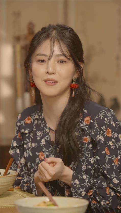 Han So Hee Celebs Actresses Korean Girl