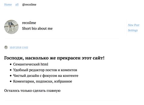 Fullstack Golang Tgram · Issue 234 · Gothinksterrealworld · Github