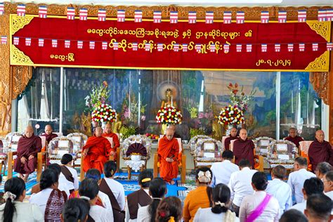 မကွေးတိုင်းဒေသကြီးဝန်ကြီးချုပ် ဦးတင့်လွင် တိုင်းဒေသကြီးအစိုးရအဖွဲ့မှ ကြီးမှူး၍ ဝါဆိုသင်္ကန်းဆက