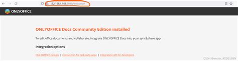 Nextcloud中设置 Onlyoffice服务器，连接异常（invalid Token）onlyoffice Token Csdn博客