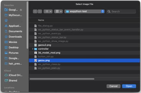 Python かっこいいGUI wxPythonの使い方入門 その ファイルダイアログの作り方 紹介 Zero Cheese