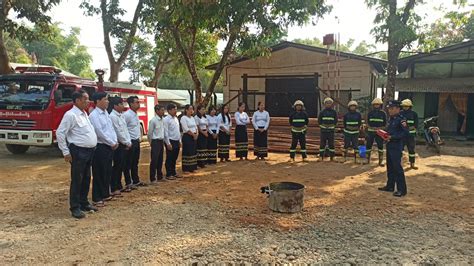 မီးဘေးကြိုတင်ကာကွယ်ရေး သရုပ်ပြဇာတ်တိုက်လေ့ကျင့် Information And