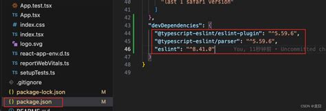 【工程化】记录在react工程中eslint、prettier等formatter以及git提交等规范的知识点