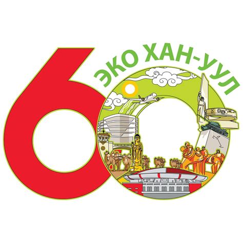 Хан Уул “ХАВРЫН АЯЗ” ахмадын цэнгээнт бүжгийн тэмцээн 🎶 Хан Уул дүүргийн Соёлын ордноос зохион