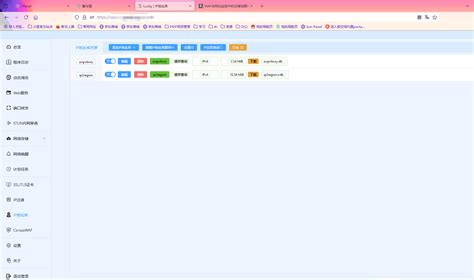 Wafand网站监控中的访客地图中国地图中不显示位置 1panel 社区论坛 Fit2cloud 飞致云 Wafand网站监控中的访客地图中国地图中不显示位置 1panel 社区论坛 Fit2cloud 飞致云