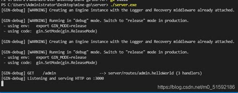 技能学习：学习使用golang（gin框架） Vuejs，开发前端全栈网站 2启动项目govue 开发实战 Csdn博客