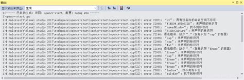c 错误：无法解析的外部符号 main csdn博客