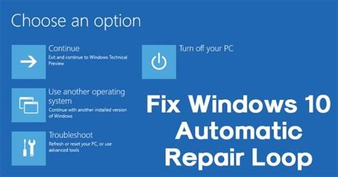 How To Fix The Windows 10 Automatic Repair Loop