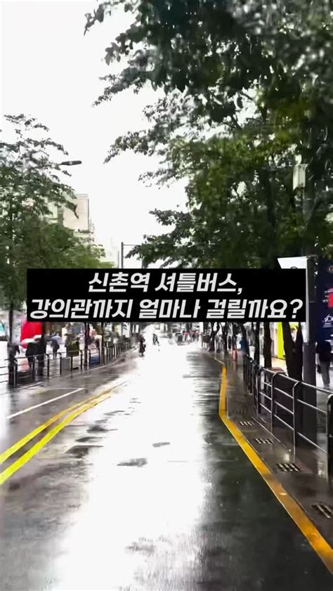 연세대학교 총학생회 개교 제139주년 무악대동제 노천극장 공연팀 홍보 영상 안녕하세요 개교 제139주년 무악대동제 기획단입니다 30일과 31일 노천극장에서 학생