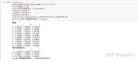 实操篇python计算相关系数 偏相关系数 知乎