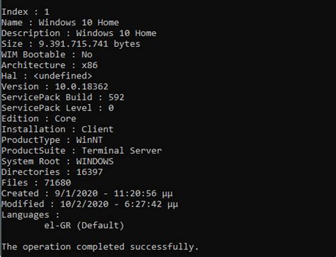 How To Get The Windows November Update Version Page Windows Forums