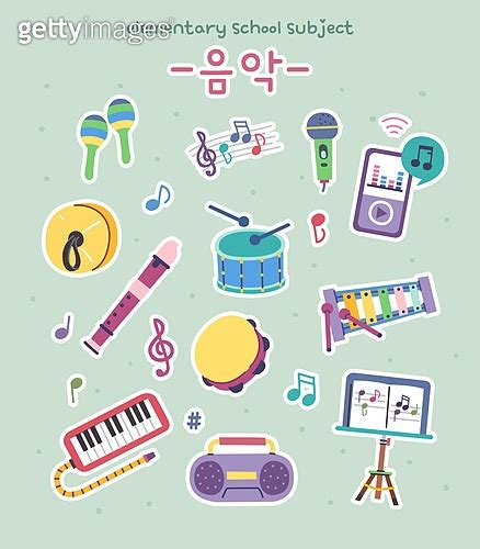 교과목 교육 주제 아이콘세트 아이콘 음악 리코더 목관악기 탬버린 라디오 악보 실로폰 마이크 드럼악기 타악기 심벌즈 멜로디언 마라카스